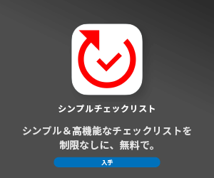 defile はどういう意味？類義語と比較しながらわかりやすく解説