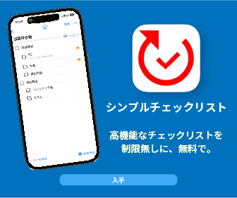 defile はどういう意味？類義語と比較しながらわかりやすく解説